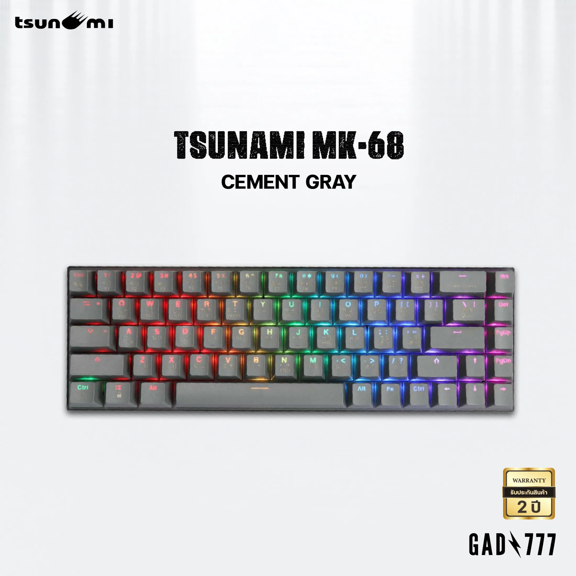 TSUNAMI MK-68, MAX, PRO คีย์บอร์ด60% OUTEMU Switch TKL 68 Key [G7_154] Mechanical Switch ...
