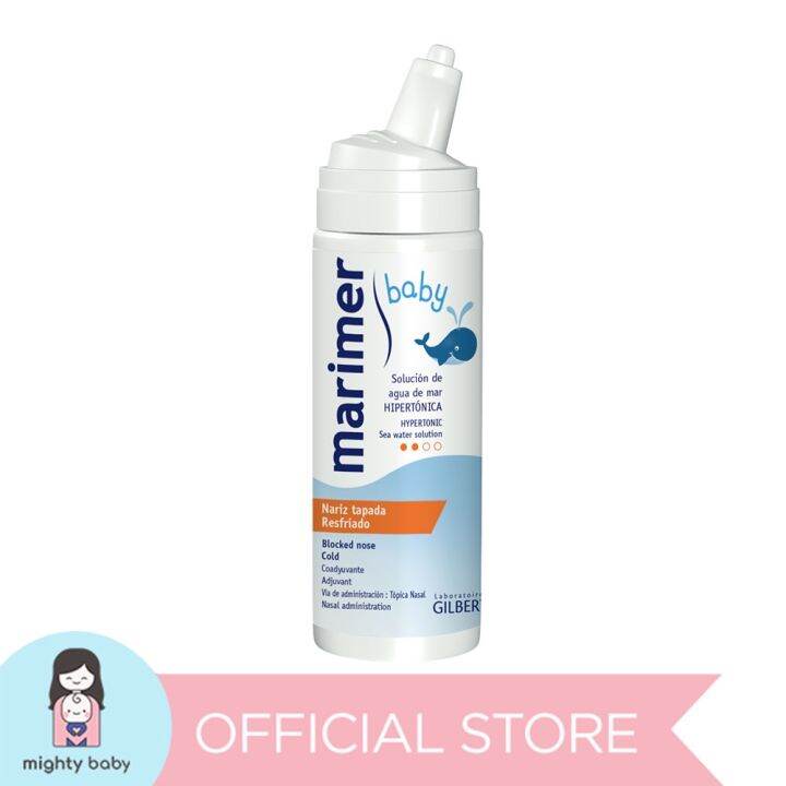 Marimer Baby Blocked Nose 100ml (Hypertonic) | Lazada PH
