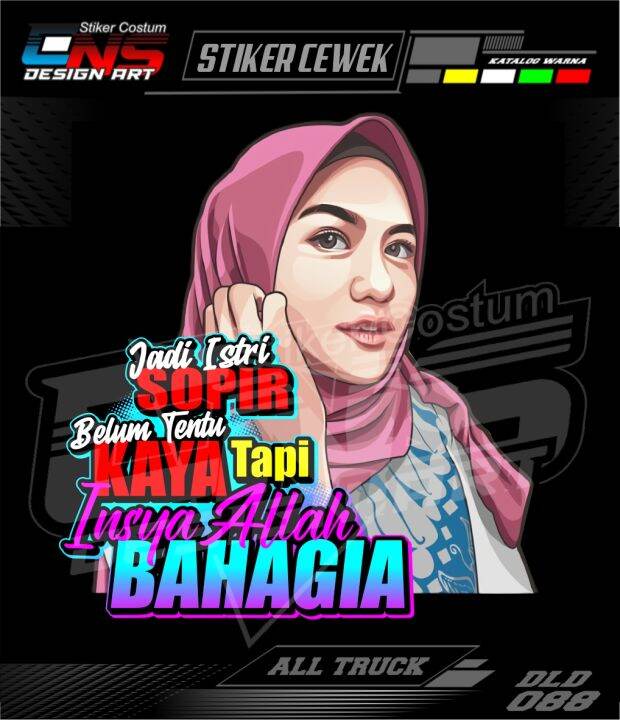 Stiker Cewek Hijab Jumbo 1Meter Sticker decal mobil motor Sticker Print ...