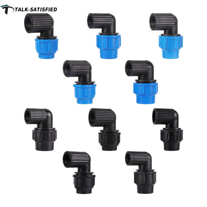 1/2" 3/4" to 20/25/32mm Thread Elbow Reducer Color PE Pipe PVC Pipe ...