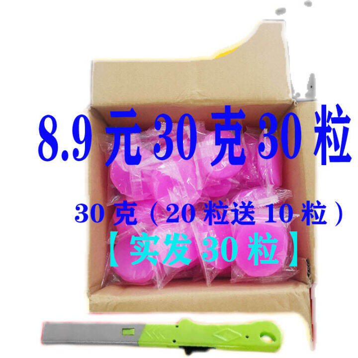 Solid Alcohol Block Dry Wax-Resistant Home Commercial Hot Pot Grilled ...