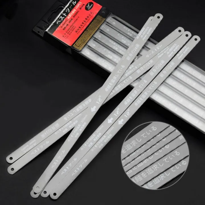 300mm 12-inch Mini Hacksaw Blade Stainless Steel Hand Saw Blade Frame ...