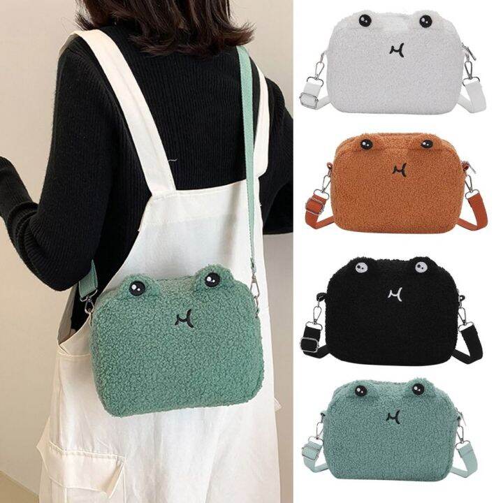 กระเป๋าตุ๊กตาสัตว์ยัดไส้การ์ตูนกบกระเป๋าหิ้วผ้ากำมะหยี่ FHDFH กระเป๋า ...