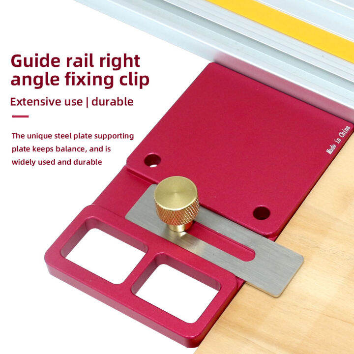 Smart Sensor 220MM Right Angle Circle Saw Guide Rail Positioning Plate ...