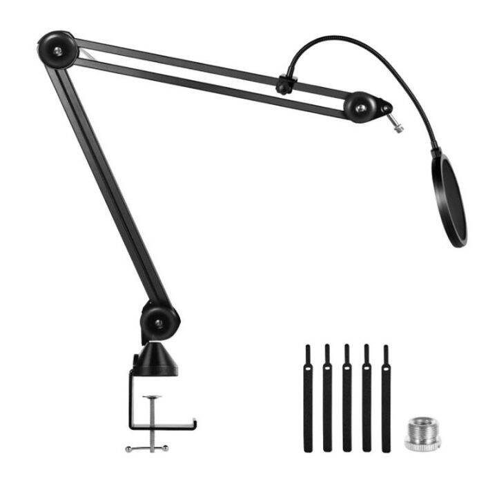 Rotation Installation Studio Microphone Arm with Suspension Scissors ...