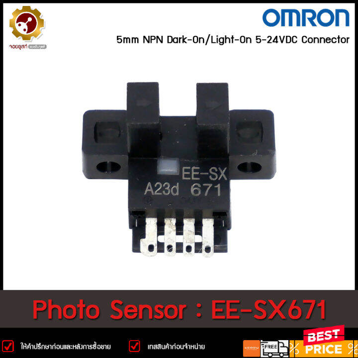 PHOTO SENSOR OMRON EE-SX671,ซองห่อเอง | Lazada.co.th