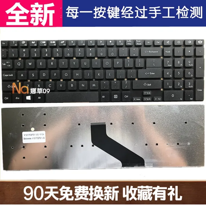 Brand New original ☃ New English Gateway NV52L NV55S NV57H NV56R E1 ...