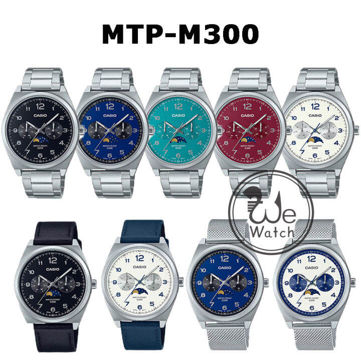 CASIO ของแท้ รุ่น MTP-M300D MTP-M300L MTP-M300M นาฬิกาข้อมือผู้ชาย Moon ...