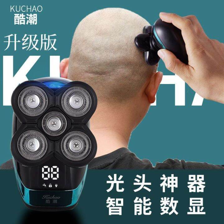 Shaving head artifact self-shaving men's special razor five-blade multi ...