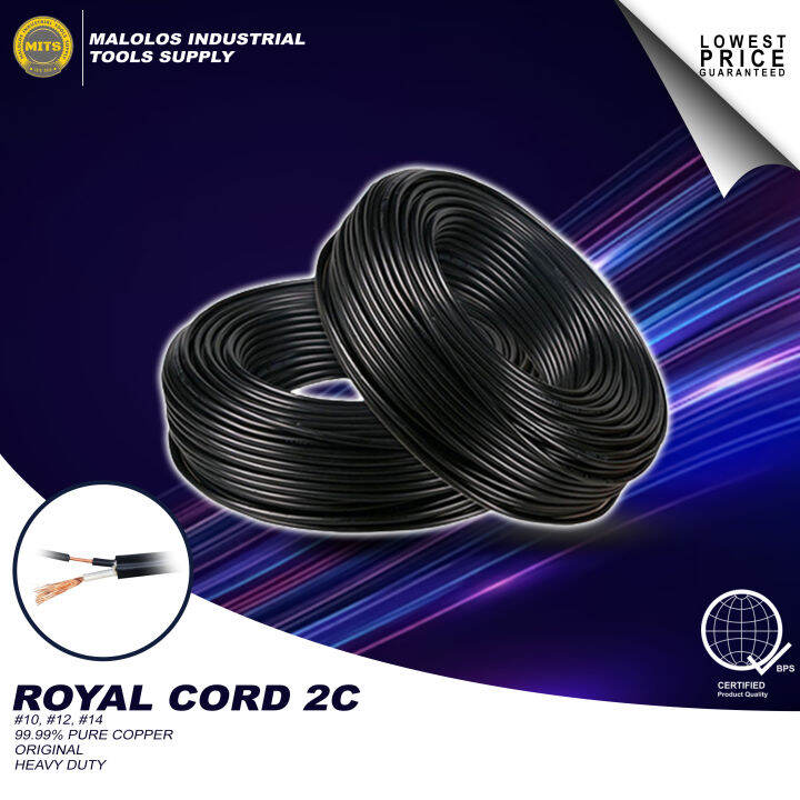 ORIGINAL Royal Cord #10,#12, #14 and #16 (2C & 3C) | Lazada PH