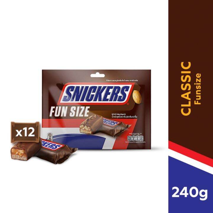 SNICKERS Classic Chocolate Bar Funsize 240g | Lazada PH