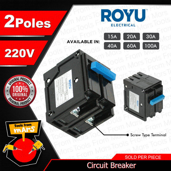 ROYU Mini Circuit Breaker Plug In Type Screw Terminal 2 Pole 15A | 20A ...