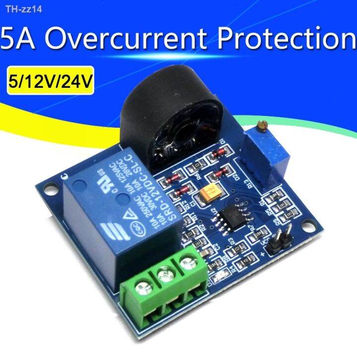 ☄ 5A Overcurrent Protection Relay Module AC Current Detection Board 5V ...