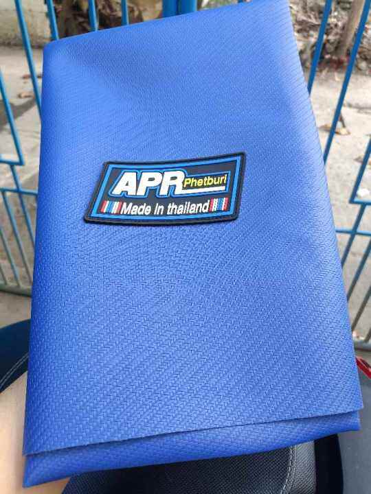 APR BLUE FOR HONDA DIO |WALA TAHI|RUBBER LOGO THAI APR SEAT COVER ...