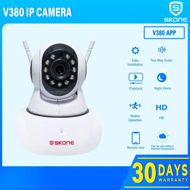 Skone V380 Ip Camera Smart Hd 1080P P2p Night Vision Dual Antenna 15 By ...