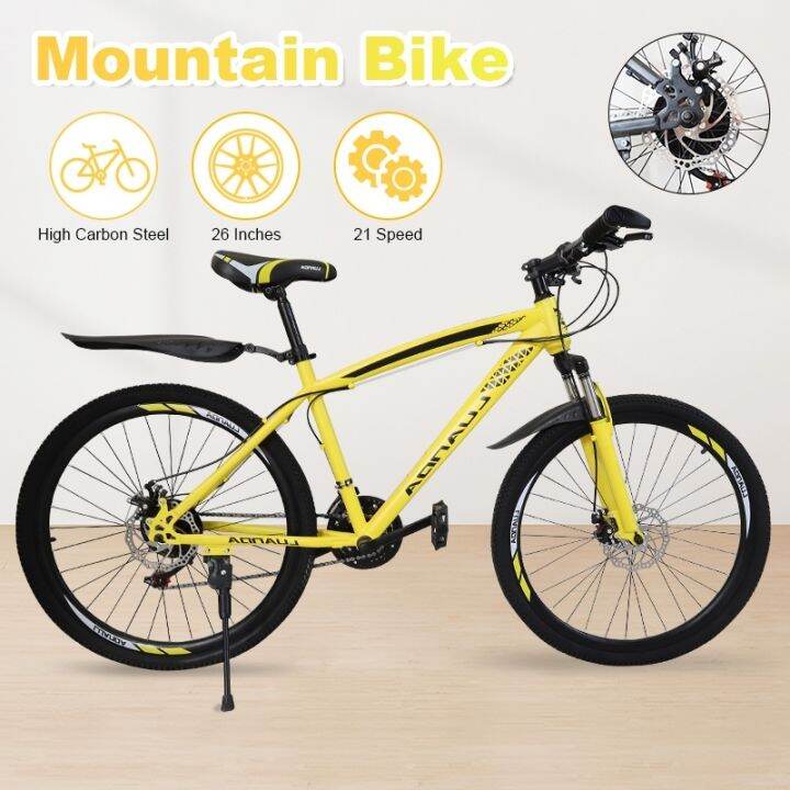 【COD】 LUANDA Mountain Bike 26inch Off-Road Bicycles 21Speed Load ...