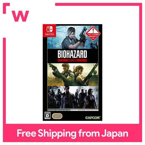 Resident Evil BIOHAZARD Triple Pack - Switch | Lazada PH