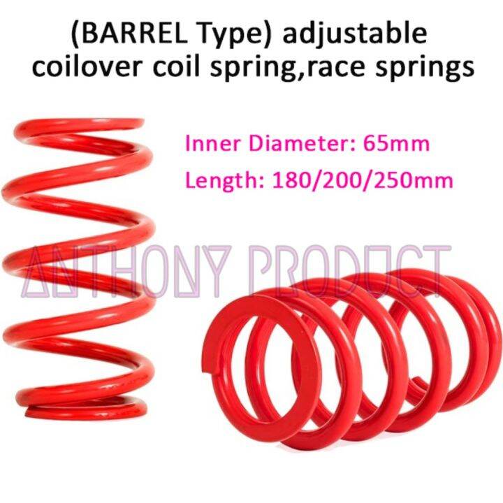65mm Adjustable Coilover Barrel Coil Spring , Sport Race Springs (1pc ...