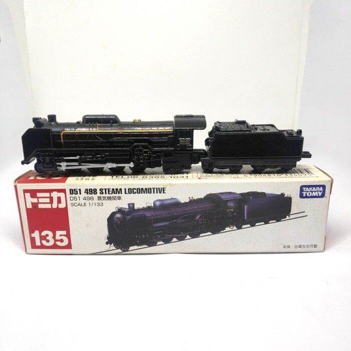 Tomica Long D51 498 Steam Locomotive No 135 Original Takara Tomy | Lazada Indonesia