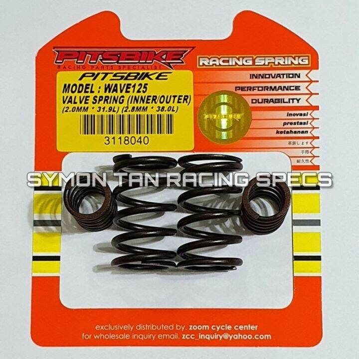 PITSBIKE VALVE SPRING WAVE125 MIO SNIPER RAIDER150 | Lazada PH