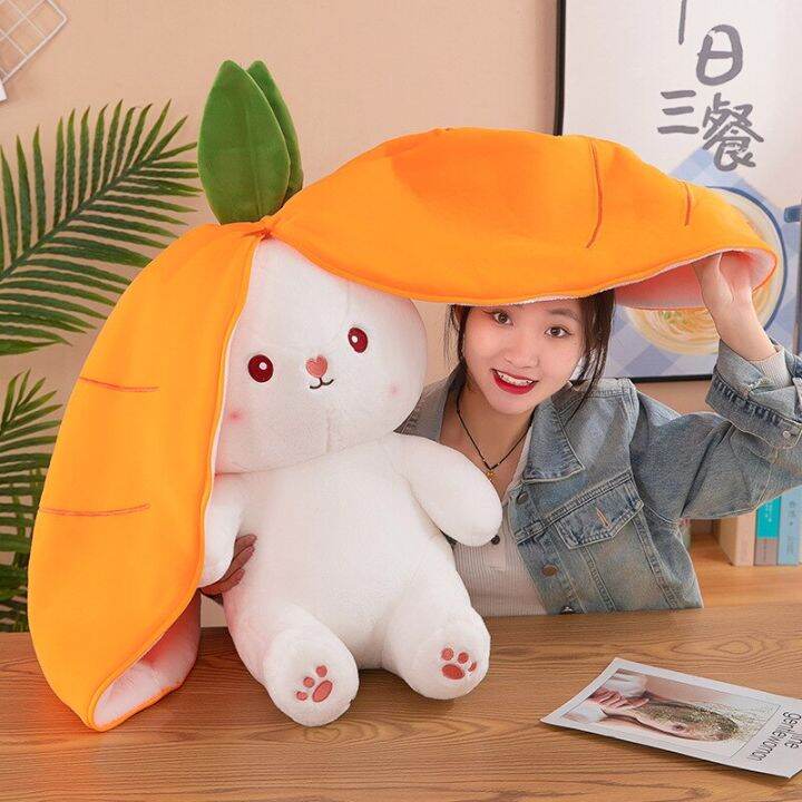 25CM Cute Transform Strawberry Rait Doll Plush Toy Carrot Rait Small ...
