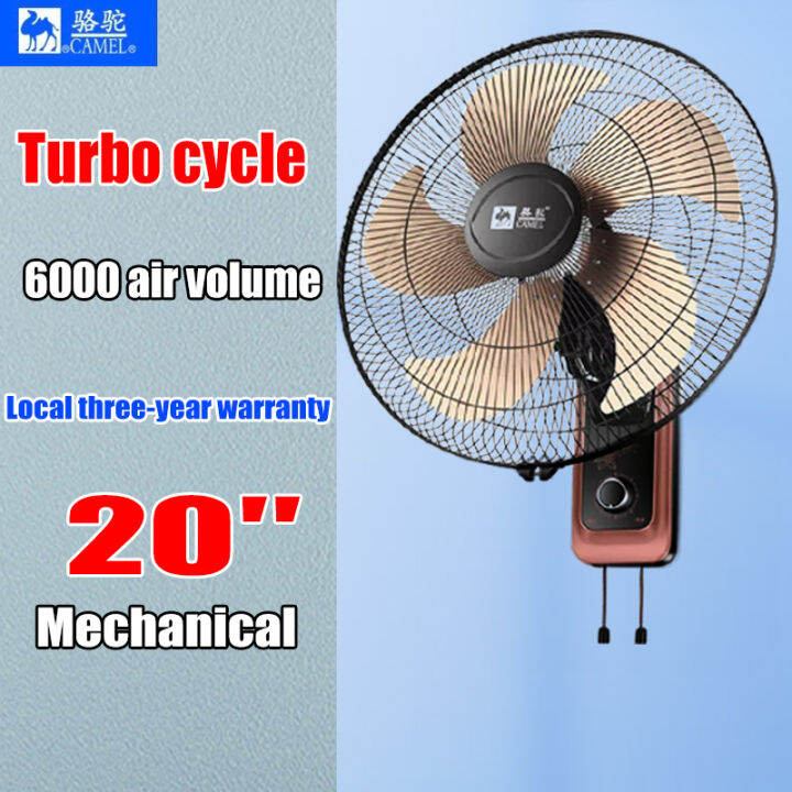 【5 Years Warranty】CAMEL 20 Inch Wall Fan 5 Blades Metal Mechanical 3 ...