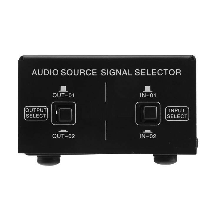 2 in 2 Out Audio Source Signal Selection Switcher Audio Distributor Signal Selector Tone Volume ...