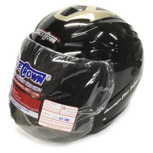 SQA หมวกกันน็อค หมวกกันน๊อค SPACE CROWN - VISION สีดำเงา หมวกนิรภัย ...