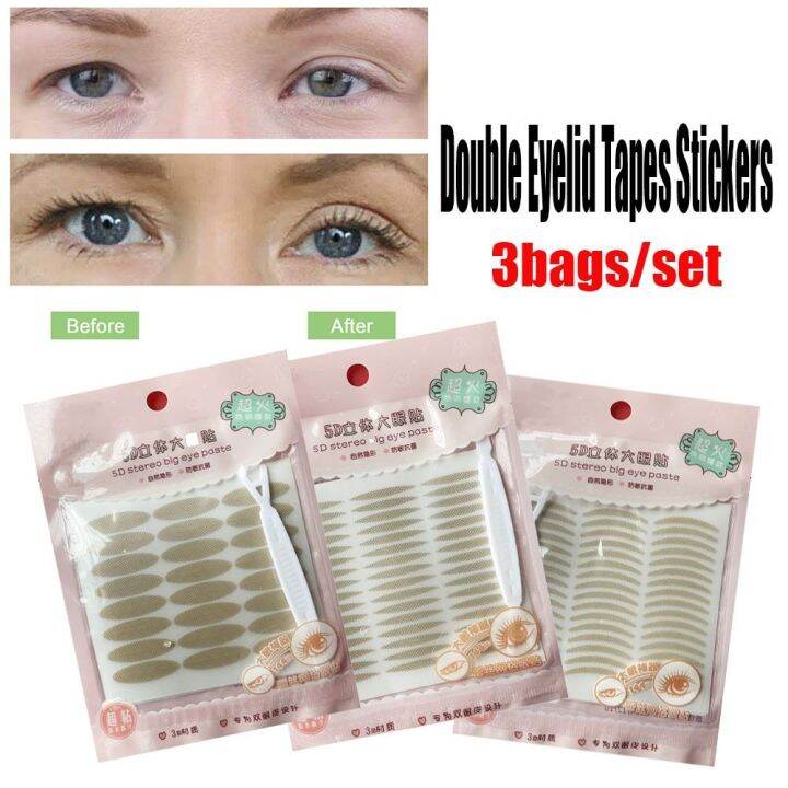 INFILARY 3bags/set Women Beauty Perfect Instant Eye lid Lift for Uneven ...