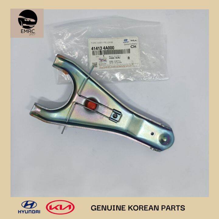 CLUTCH FORK 414134A000 for Hyundai Starex, Porter New | Lazada PH