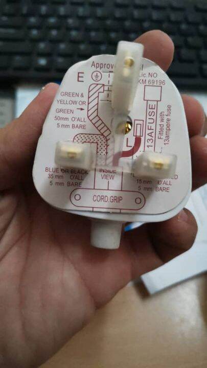 British standard 3Pin plug and China type 2pin & 3 pin plug 50Hz 10A ...