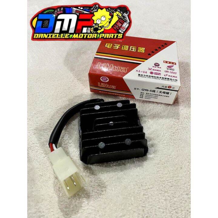 DMP MOTORCYCLE REGULATOR "LiHua" FOR GY6 (5pins) | Lazada PH