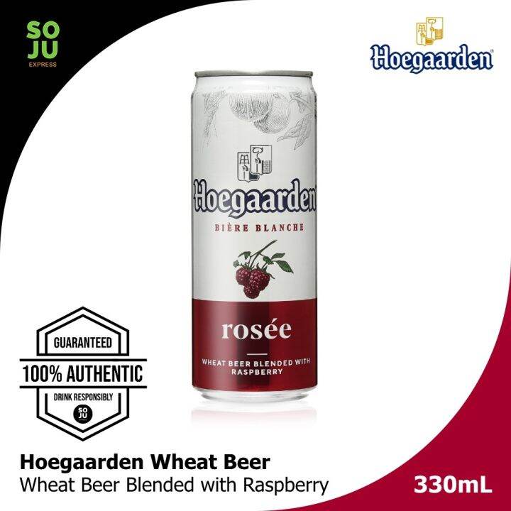 Hoegaarden Beer - Rosée 330ml | Lazada PH