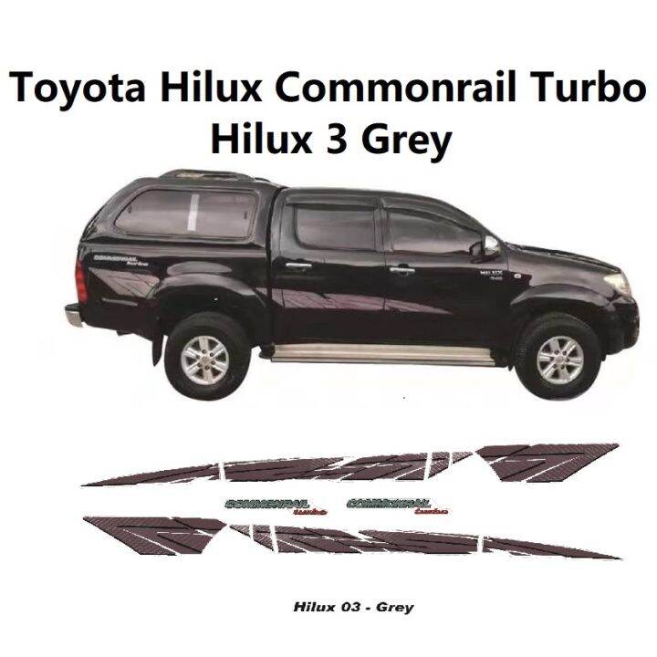Toyota Hilux / Vigo Original Commonrail Original Design Side Body ...