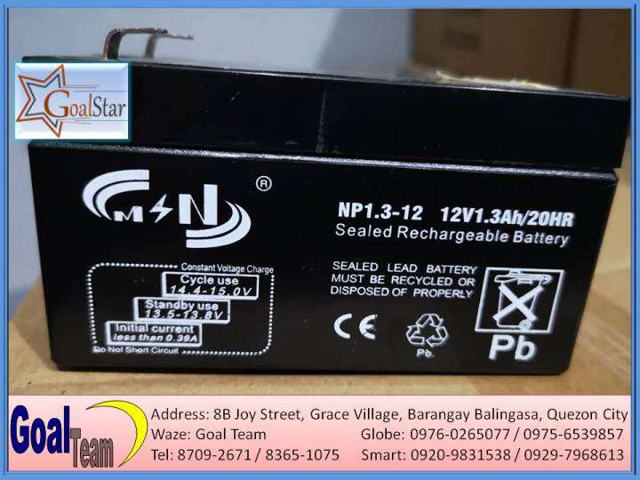 Fire Alarm Panel Battery 12V | Lazada PH