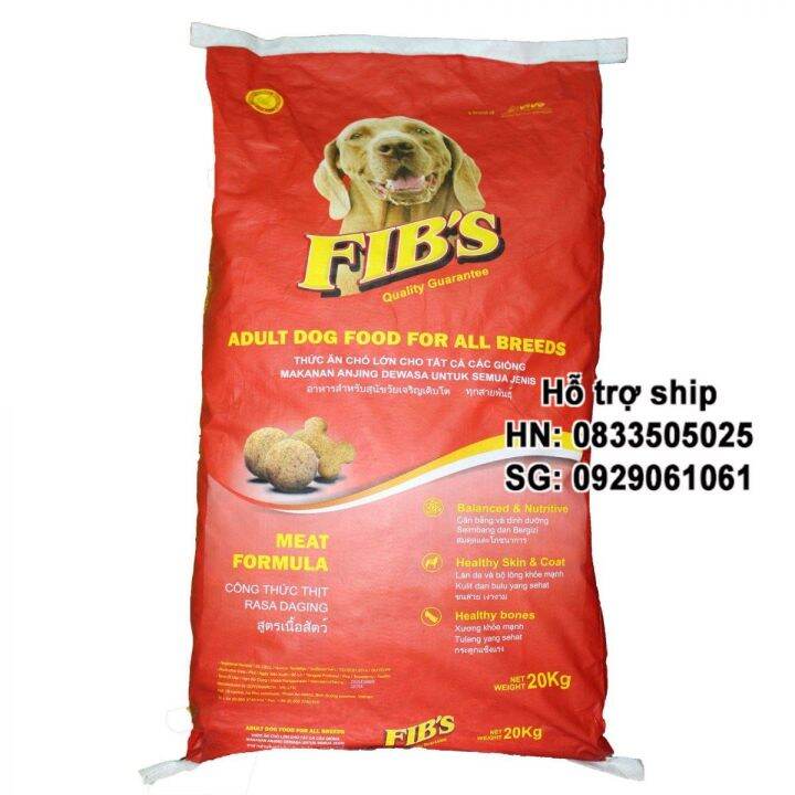 [Hoàn tiền 6%] Hanpet - NOVOPET FIB'S - Bao 20kg (xá)- thức ăn cao cấp ...