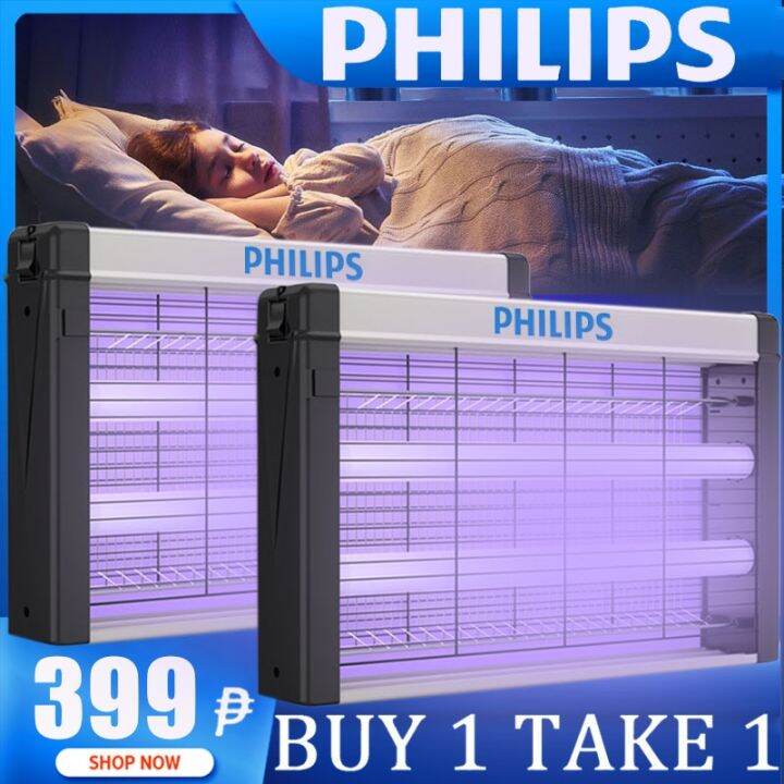 Philips Buy 1 Take 1 Hanging Electric Sensor Mosquito Insect Killer ...