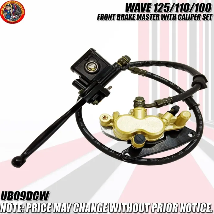 WAVE 125/110/100 FRONT BRAKE MASTER WITH CALIPER SET (UB09DCW) | Lazada PH