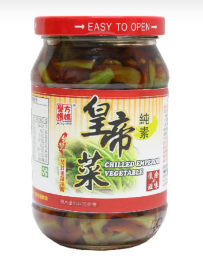 YuFangMOM Chilled Emperor Vegetable Made in Taiwan 380 grams | Lazada PH