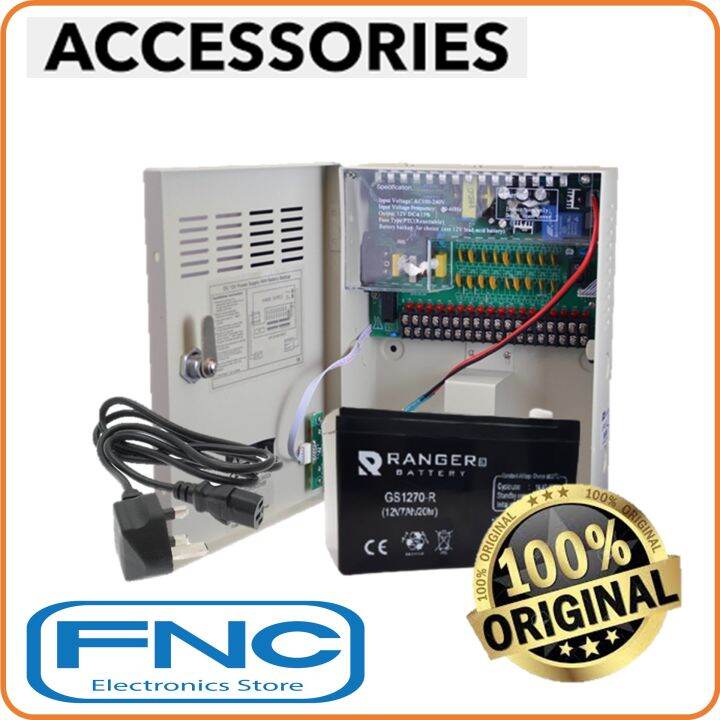 CCTV CP1218-10A Back Up 12VDC 10AMP Switching Power Supply Metal Box c ...