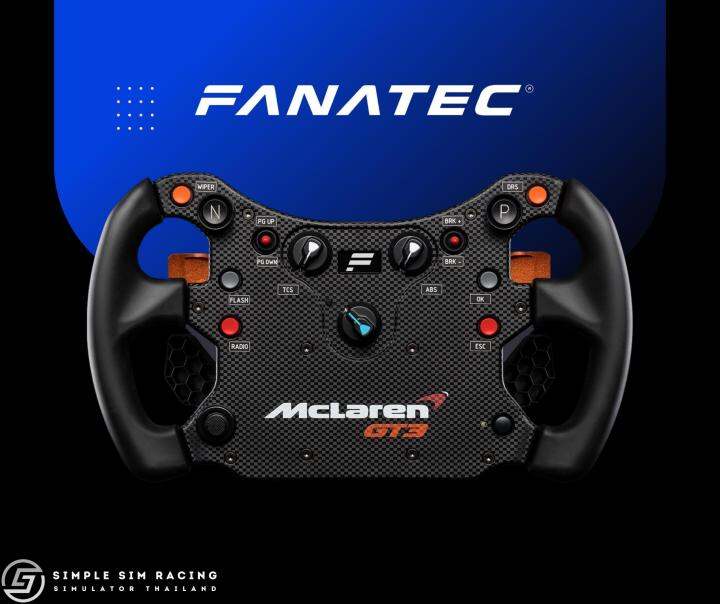 Fanatec CSL Elite Steering Wheel Mclaren GT3 V2 | Lazada.co.th