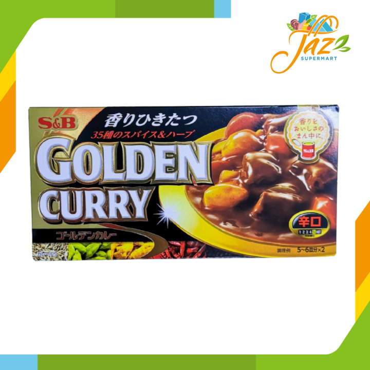 S&B Golden Curry Spicy,198g (Product of Japan - Japanese Curry/Japanese ...