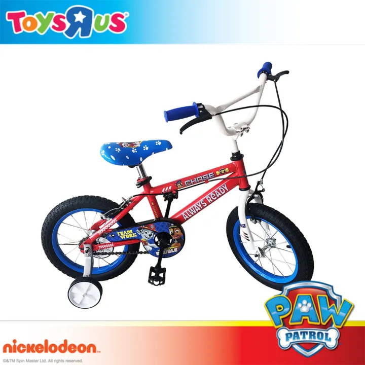 Paw Patrol 14'' Bike | Lazada PH