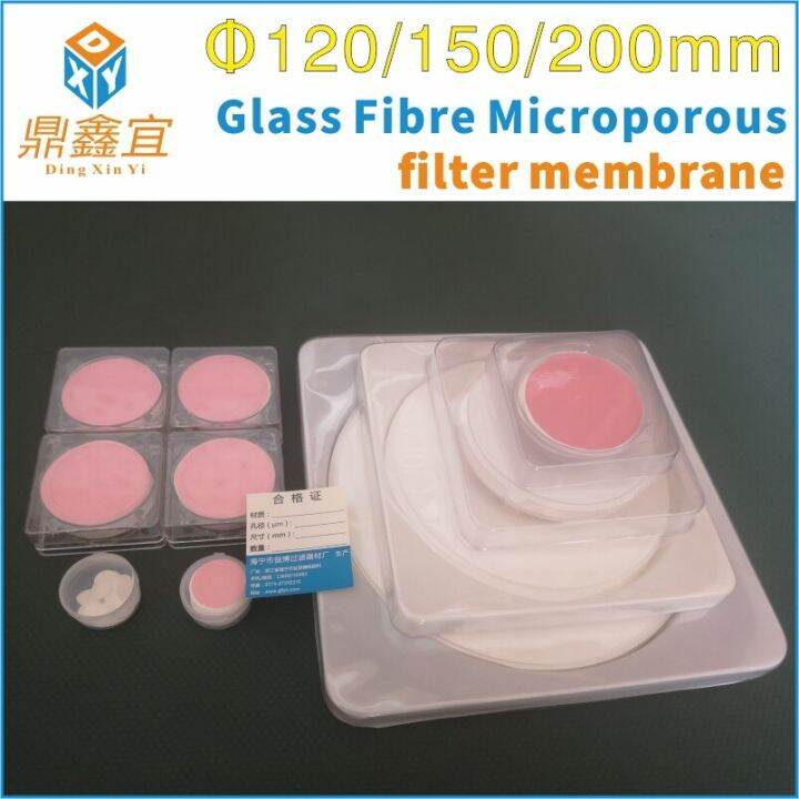 25pcs/lot 120/150/200mm Glass Fibre Microporous Filter Membrane Air ...