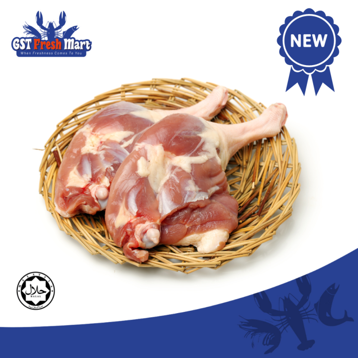 ROYAL DUCK FROZEN "RAW" DUCK WHOLE LEGS WITH BACKBONES (3PCS) 1KG+-/PKT ...