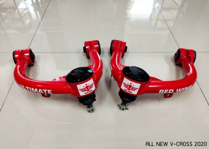 ปีกนกปรับองศา แบบลูกหมาก สำหรับ Isuzu D-MAX & V-Cross & Mu-X 2020+ (1 ...