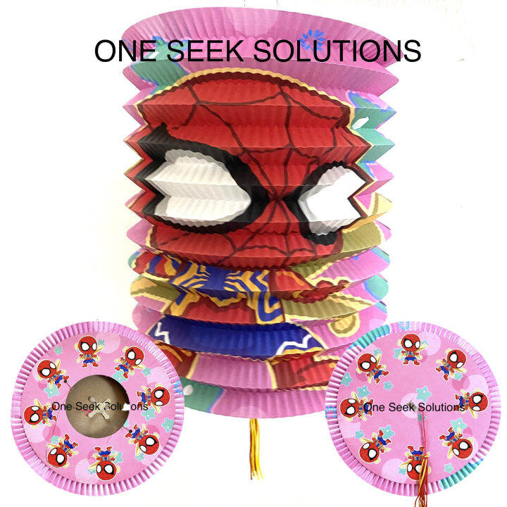 (Ready Stock)Mid Autumn Paper Cartoon Lanterns Deng Long現貨传统中秋卡通纸灯笼(1 ...