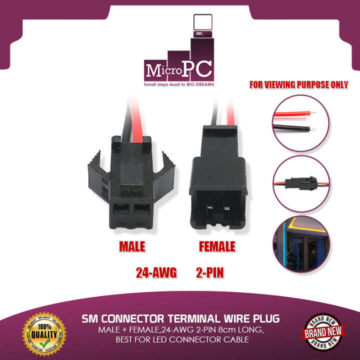 SM CONNECTOR TERMINAL WIRE PLUG MALE + FEMALE, 24-AWG 2-PIN 8cm LONG ...