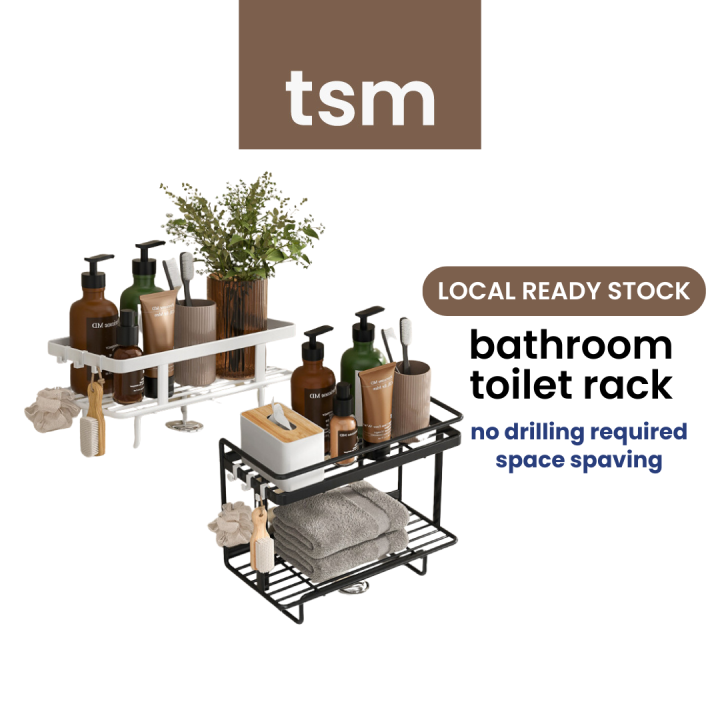 TSM Toilet Top Rack | No Drill Aesthetic Bathroom Rack | 2 Tier ...