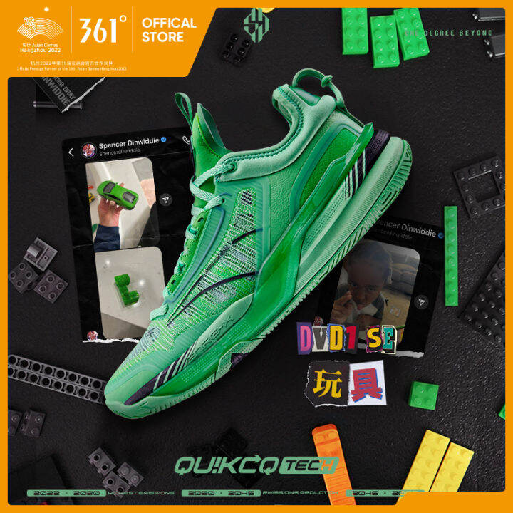 361 Degrees DVD1.0 SE Men's Basketball Shoes Professional Shock ...